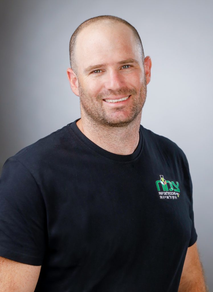 הצוות שלנו - צמח מ. טכנולוגיות חקלאיות